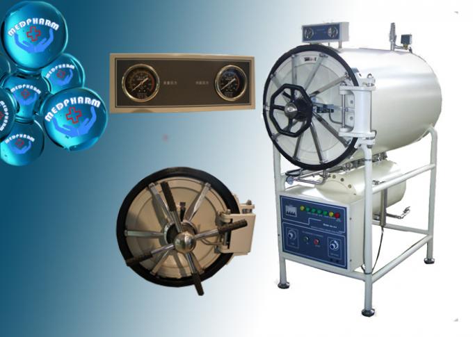 280L Horizontal Autoclave For Sterilization Of Medical Instruments With ...